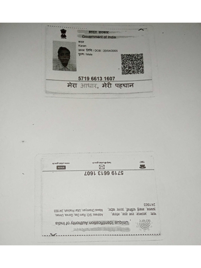 Aadhar | PDF