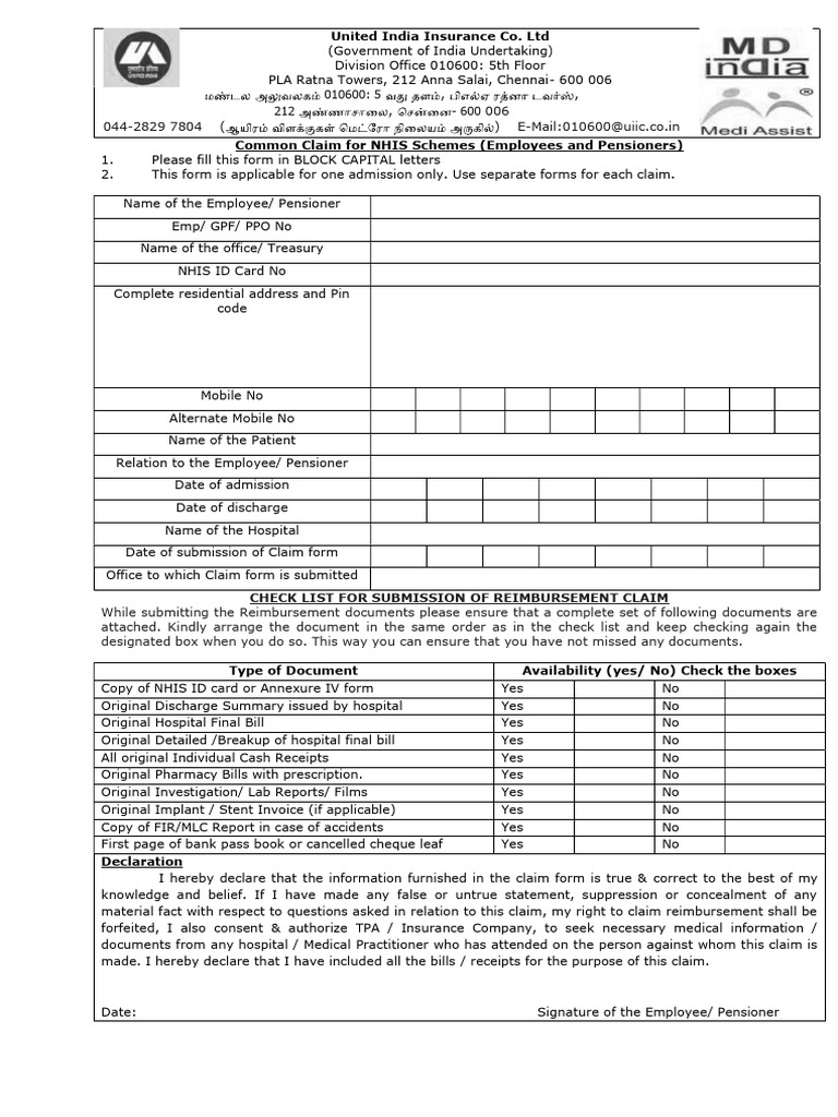 NHIS Claim Form for Employees & Pensioners | PDF | Health Care