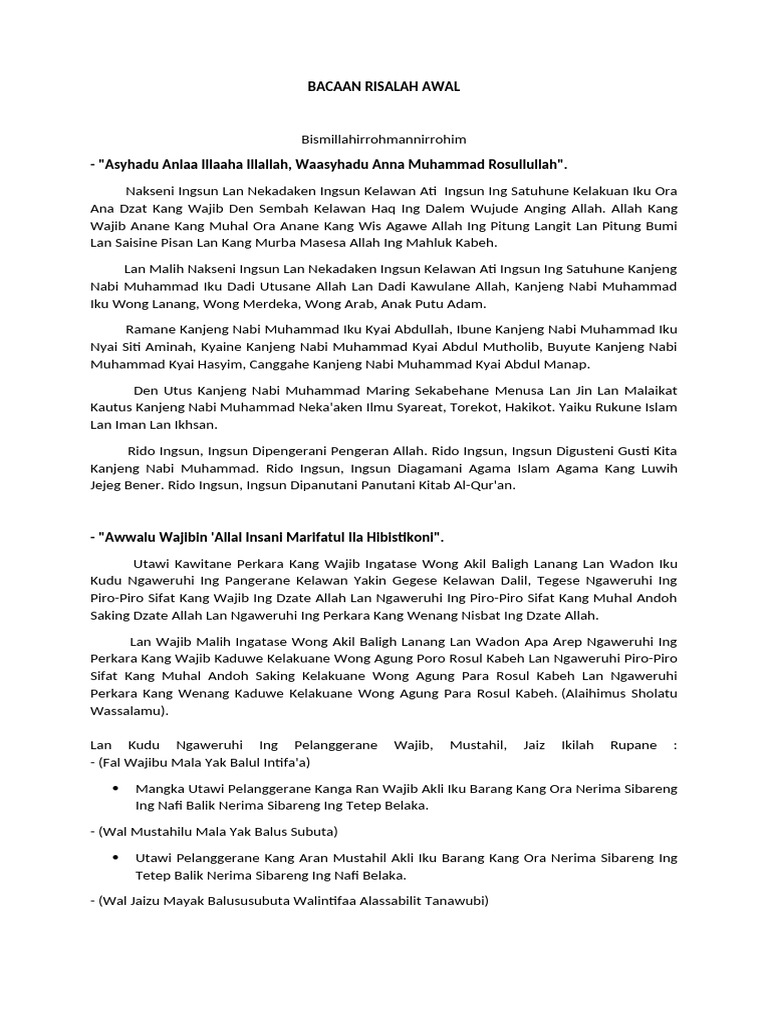 Bacaan Risalah Awal | PDF