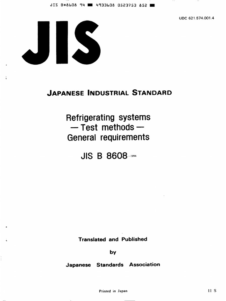 JIS B 8608-1994: Refrigerating Tests | PDF | Refrigeration | Heat Transfer