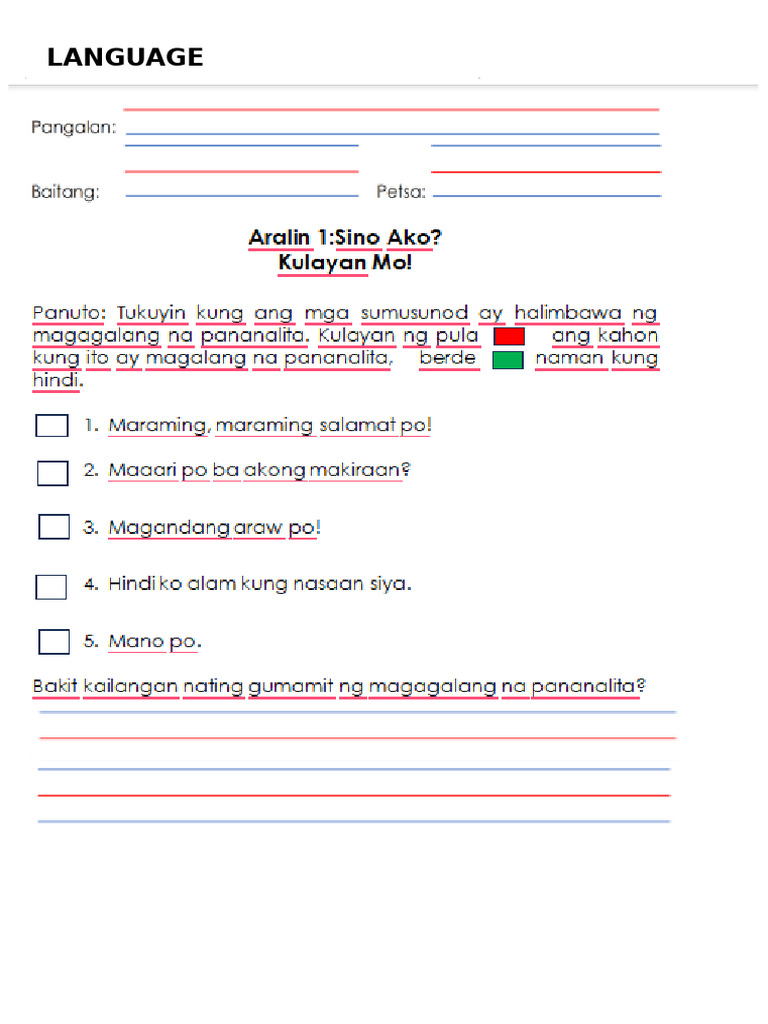 Matatag Worksheets | PDF