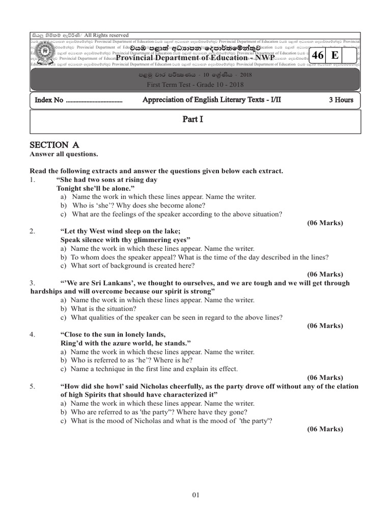 Em Eng Lit t1 g10 I, II PP Ans 2018 | PDF