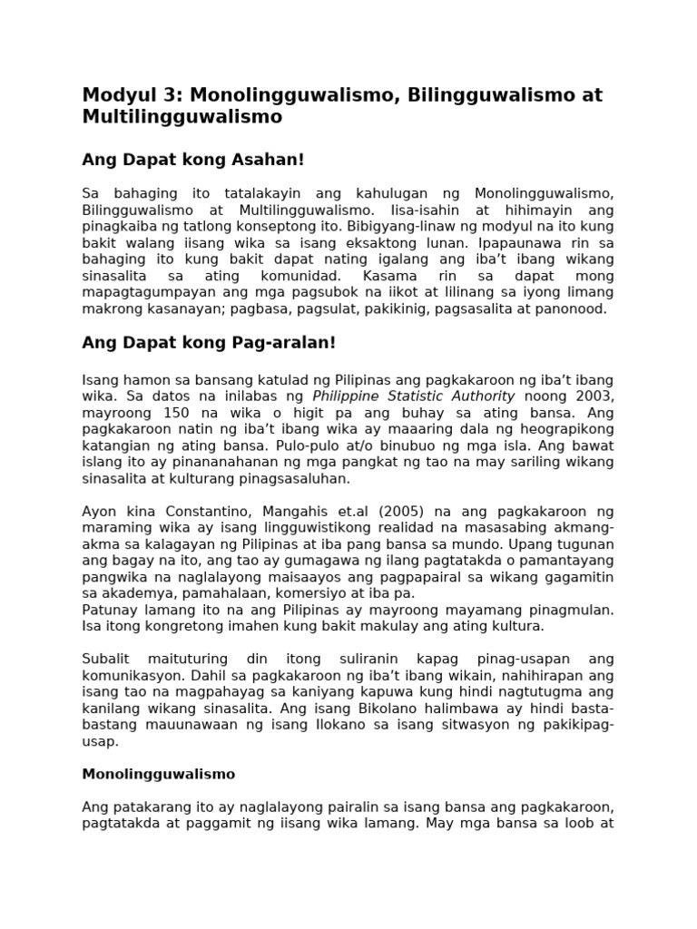 Pangatlong Modyul | PDF