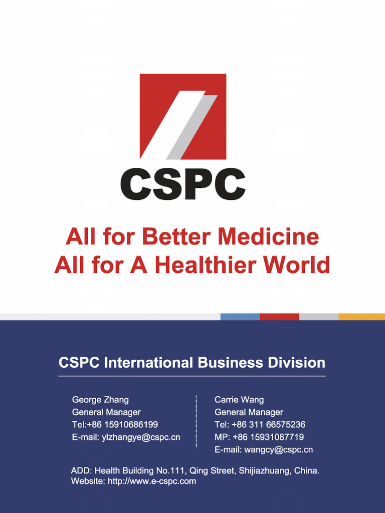 单页2-CSPC Biosimilar Pipeline List | PDF