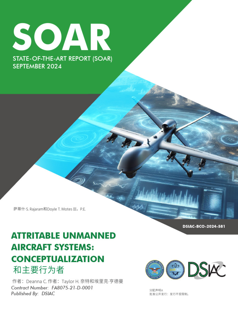 SOAR DSIAC Attritable Unmanned Aircraft Systems Conceptualization and ...