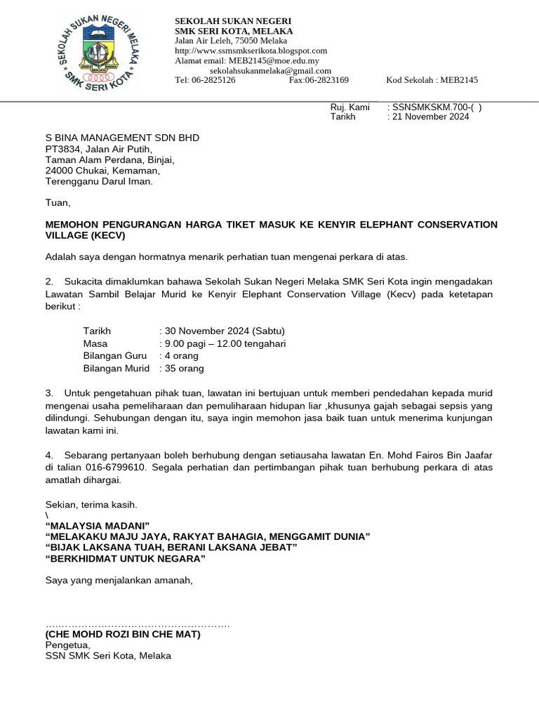 SURAT Minta Diskaun Harga Tiket KENYIR | PDF