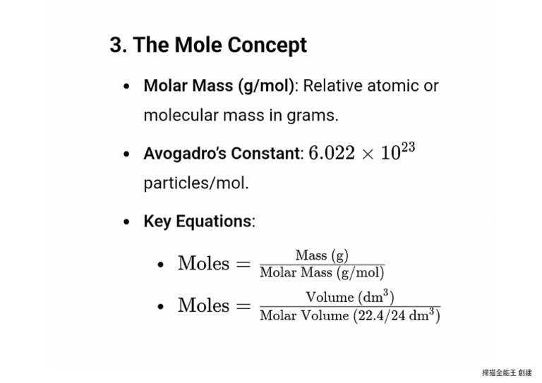 The Mole Concept Notes | PDF