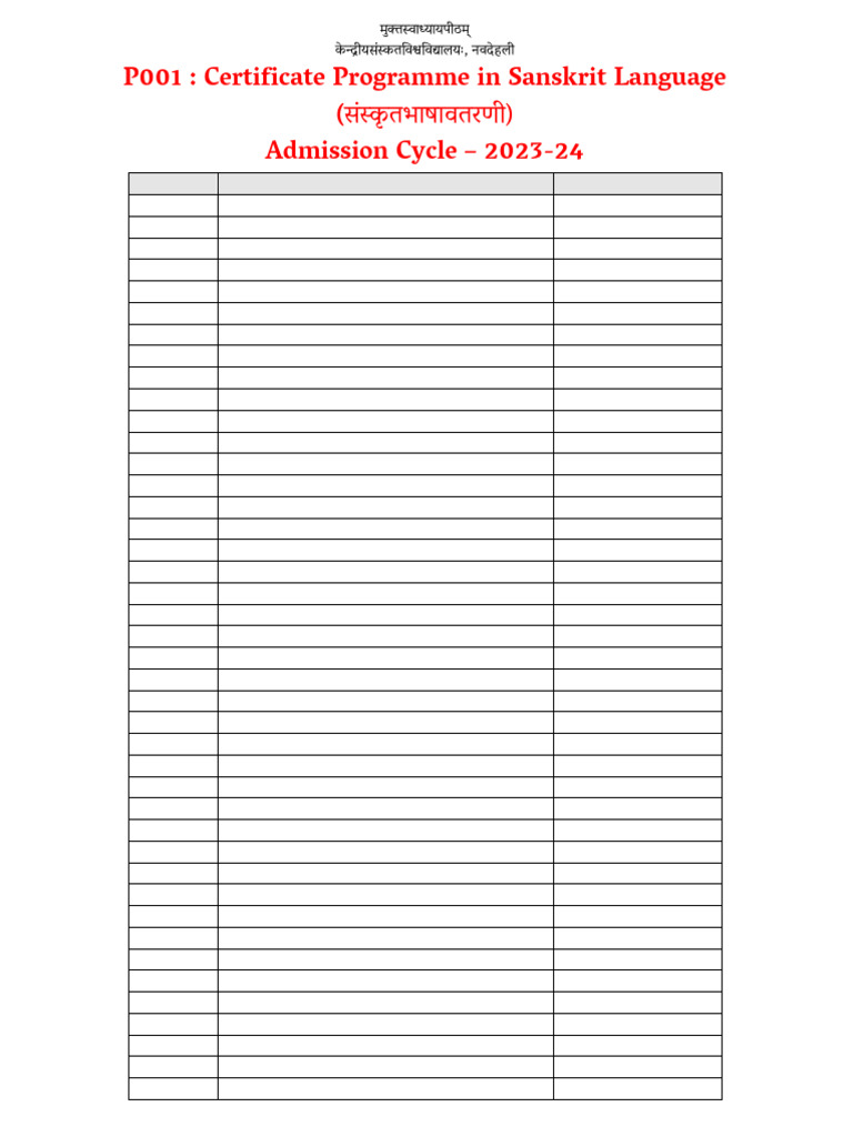 Sanskrit Certificate Program 2023-24 | PDF