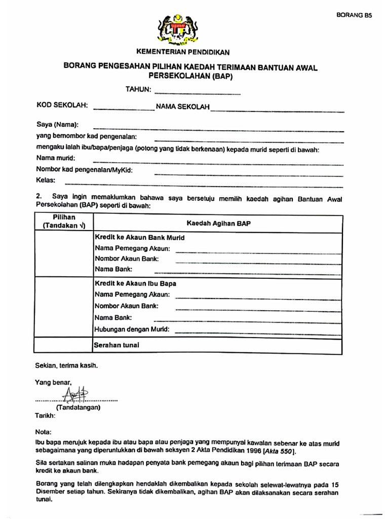 Borang Bap Muhammad Irfan Abdullah 2 Mujtahid | PDF