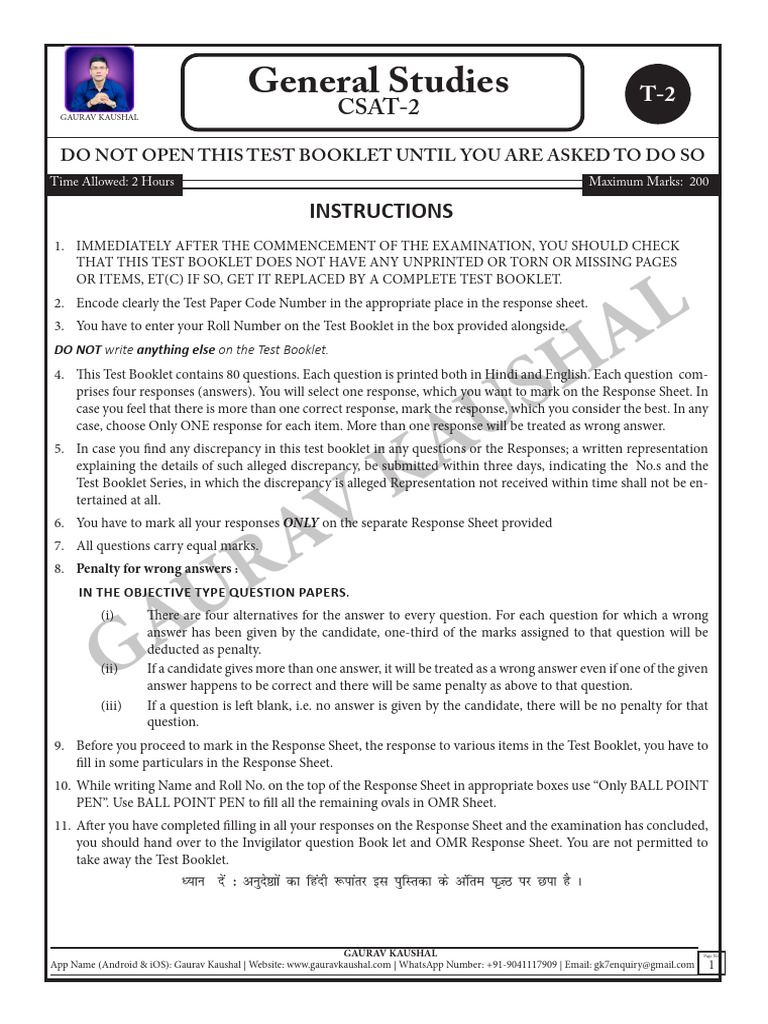 081) (CSAT Test-2) Test-2 Question Paper | PDF | Conservation Biology ...