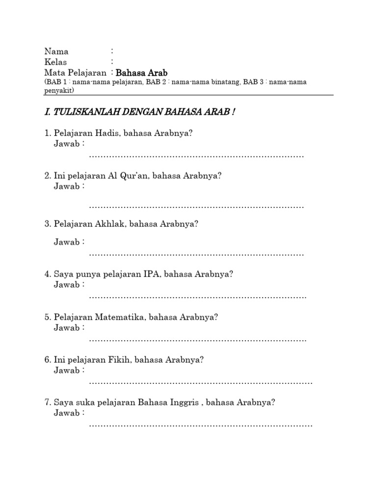 Bahasa Arab Kelas 3 Semester Ganjil | PDF