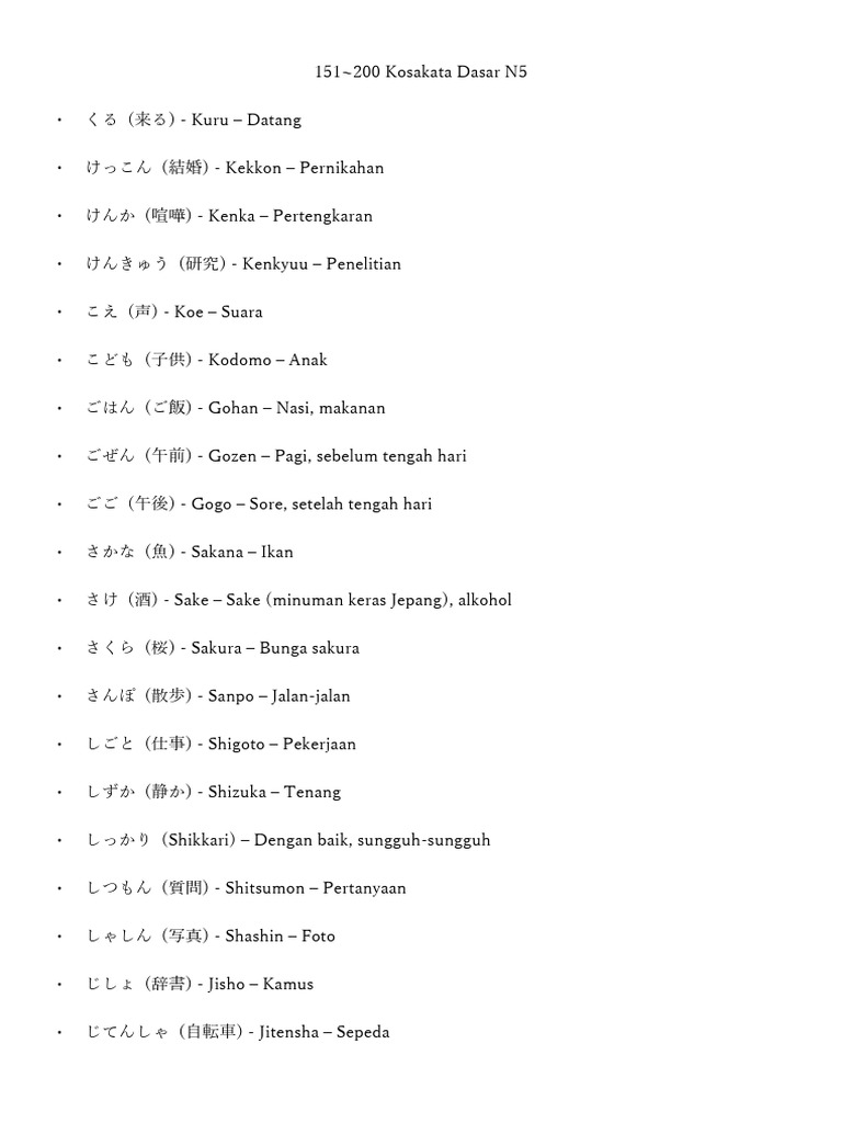 151 200 Kosakata Dasar N5 | PDF