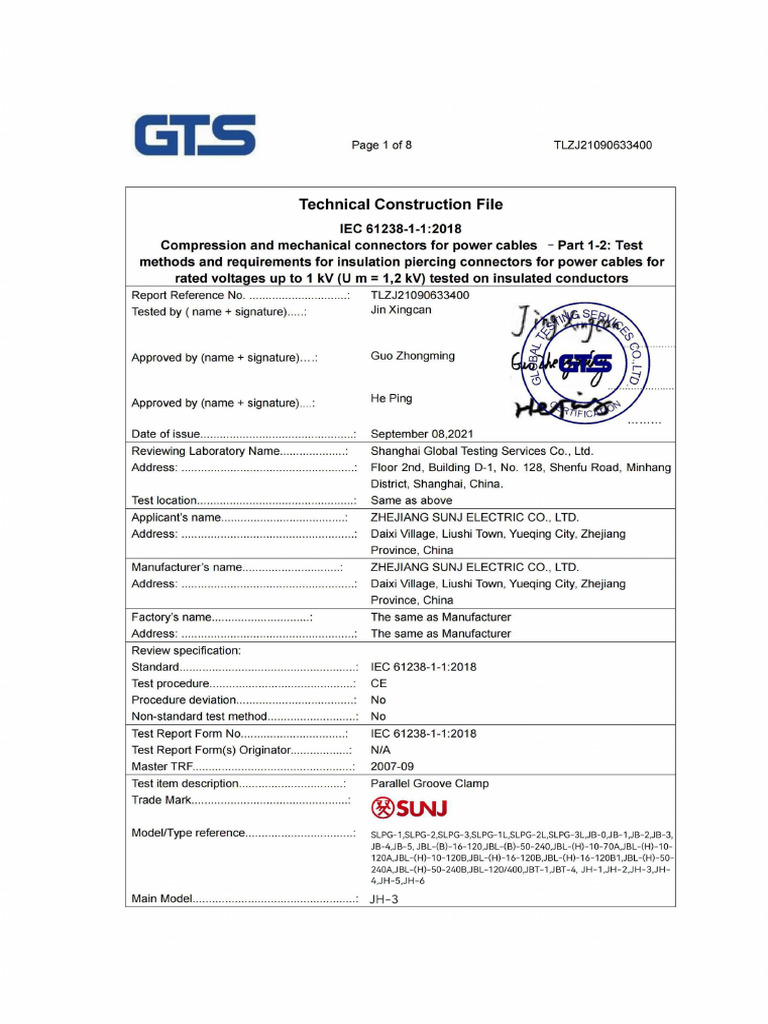 H Type CLAMP TEST REPORT | PDF