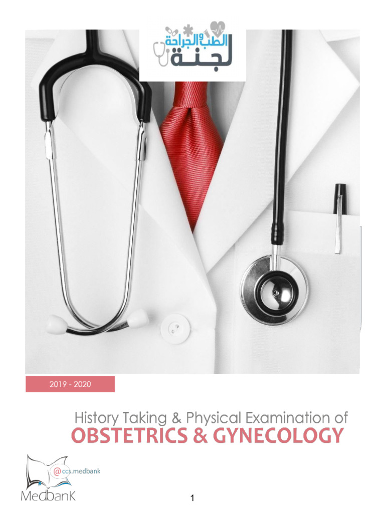 HTTPSWWW - MSC Mu - Comfile Downloadfile 1613325987 1389633200.PDF&&Id ...