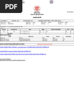 Lesson Plan Sample | PDF