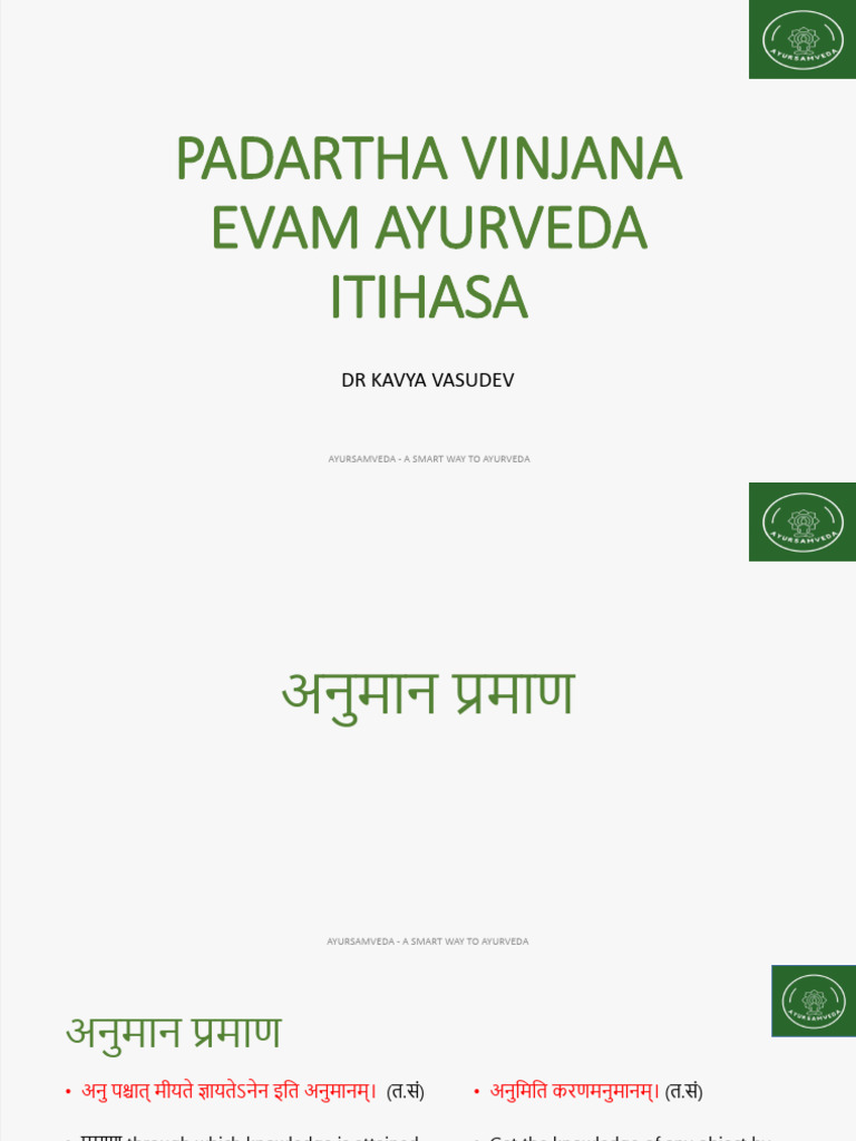 Anumana - Yukti - Upamana Pramana | PDF | Inference | Logic
