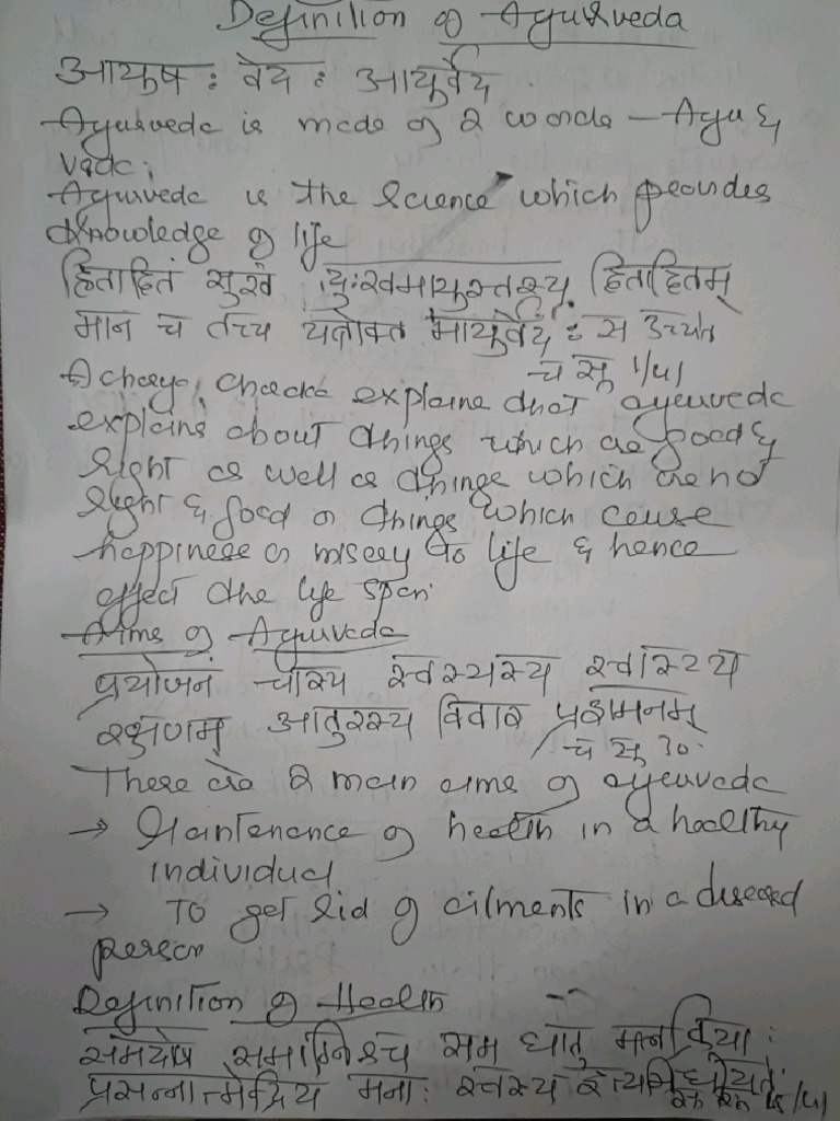 Physio Ayu 1st Part | PDF