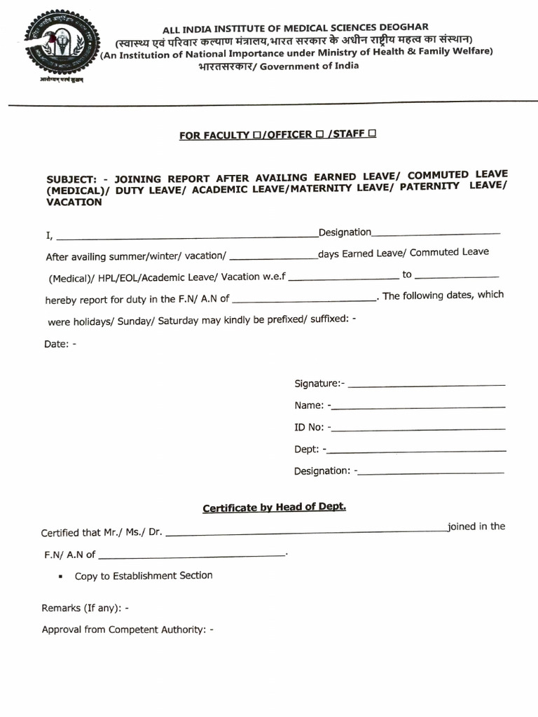 Joining Form After Leave - 202108111122928 | PDF