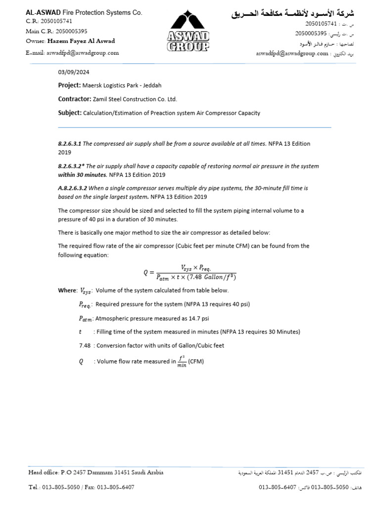 Air Compressor Calculation | PDF | Continuum Mechanics | Gas Technologies
