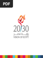 Vision 2030 | PDF | Economic Inequality | Discrimination & Race Relations