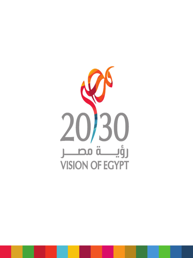 Egypt Vision 2030 EnglishDigitalUse | PDF | Sustainability | Climate ...