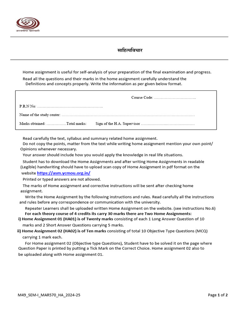 Yashwantarao Chavan Maharashtra Open University, Nashik: M49 (Ma Marathi-Nep 2020) (SEM-I) | PDF
