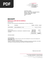 NEHU Degree Certificate Application Form | PDF
