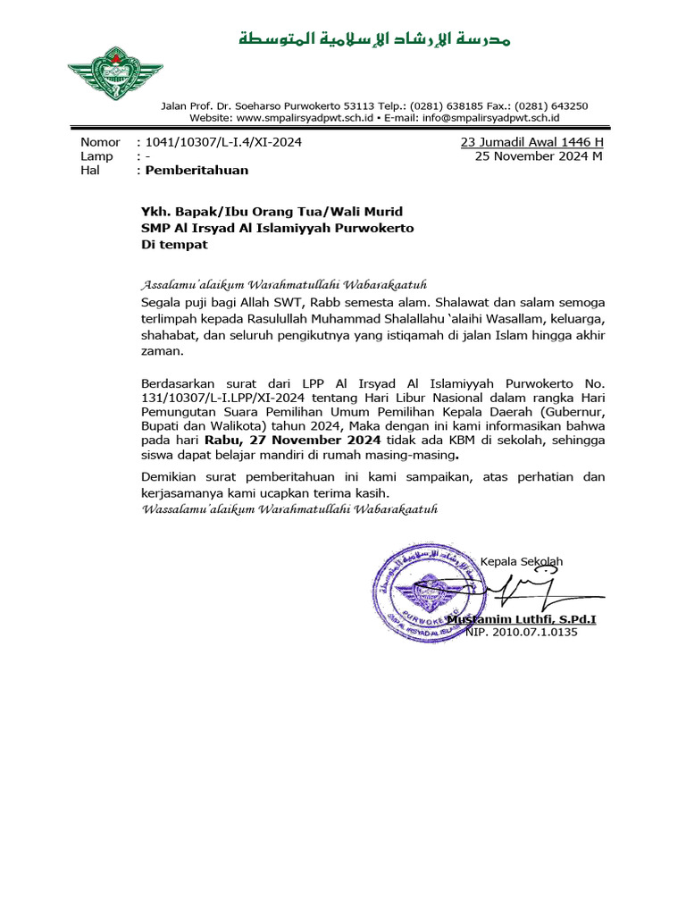 1061 - Surat Pemberitahuan Libur Nasional | PDF