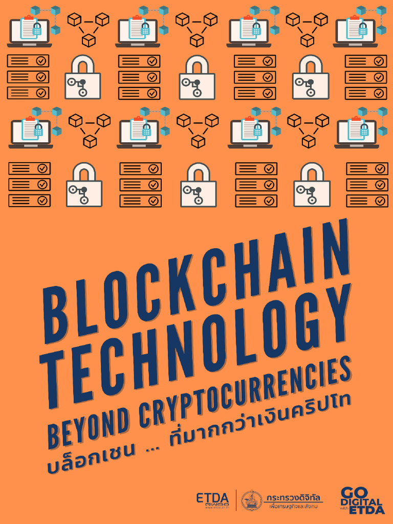 Blockchain Beyond Crypto | PDF