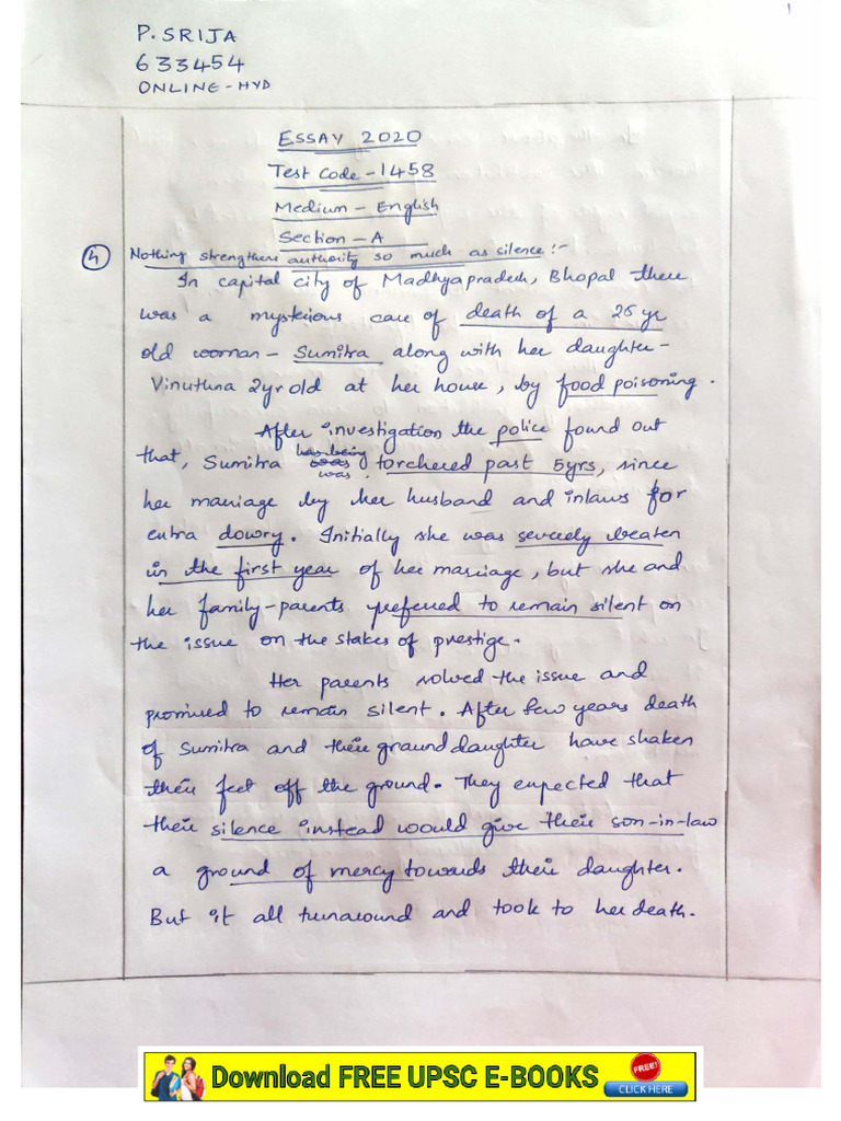 P SRIJA Rank 20 (ESSAY-1) | PDF