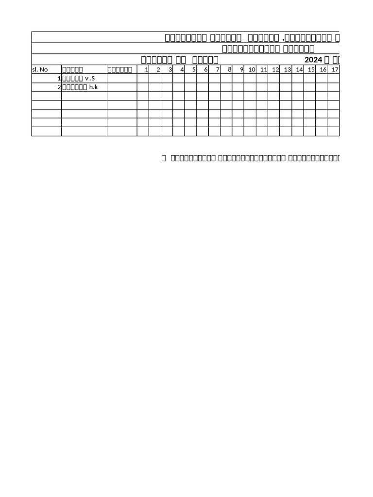 Attende | PDF