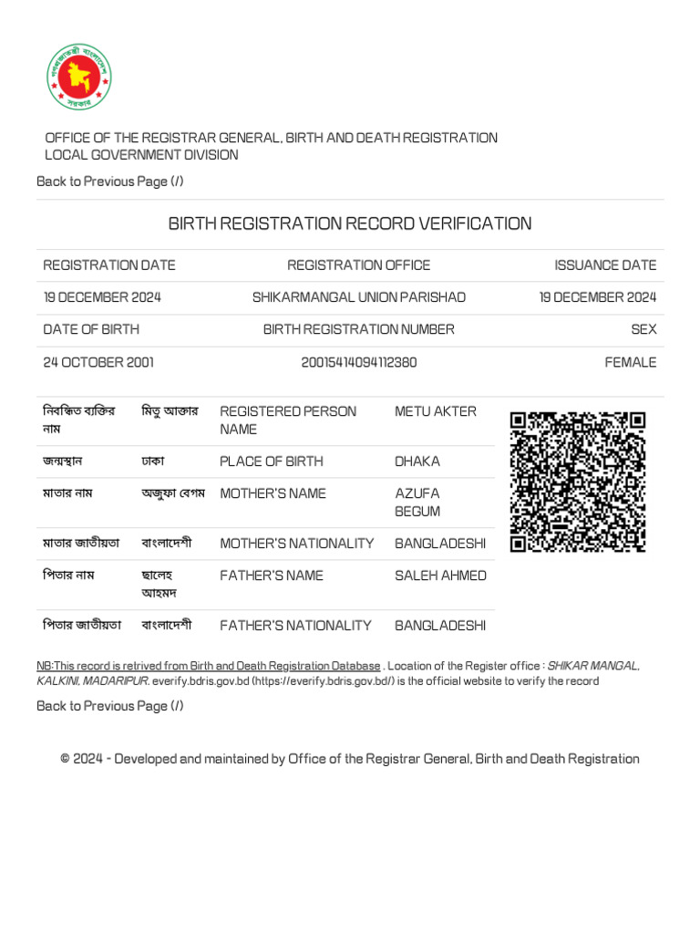 Metu - Birth and Death Verification | PDF