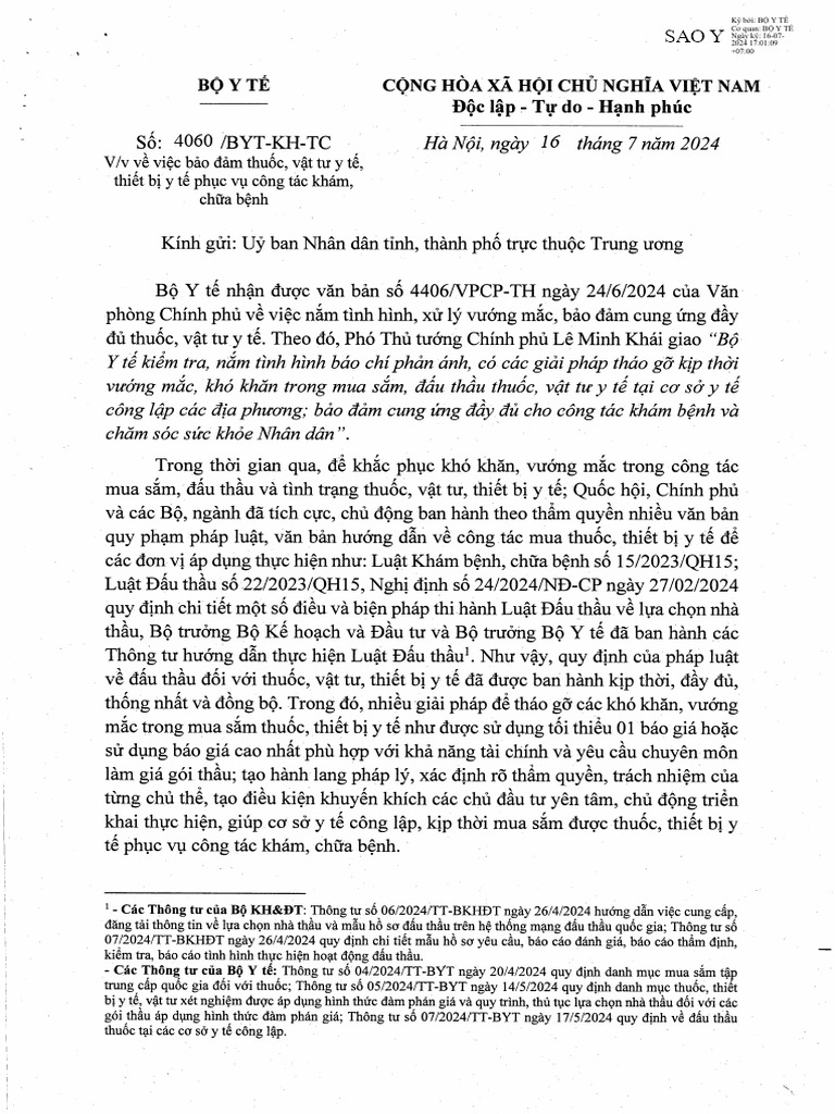 4060 CVB - Signed | PDF