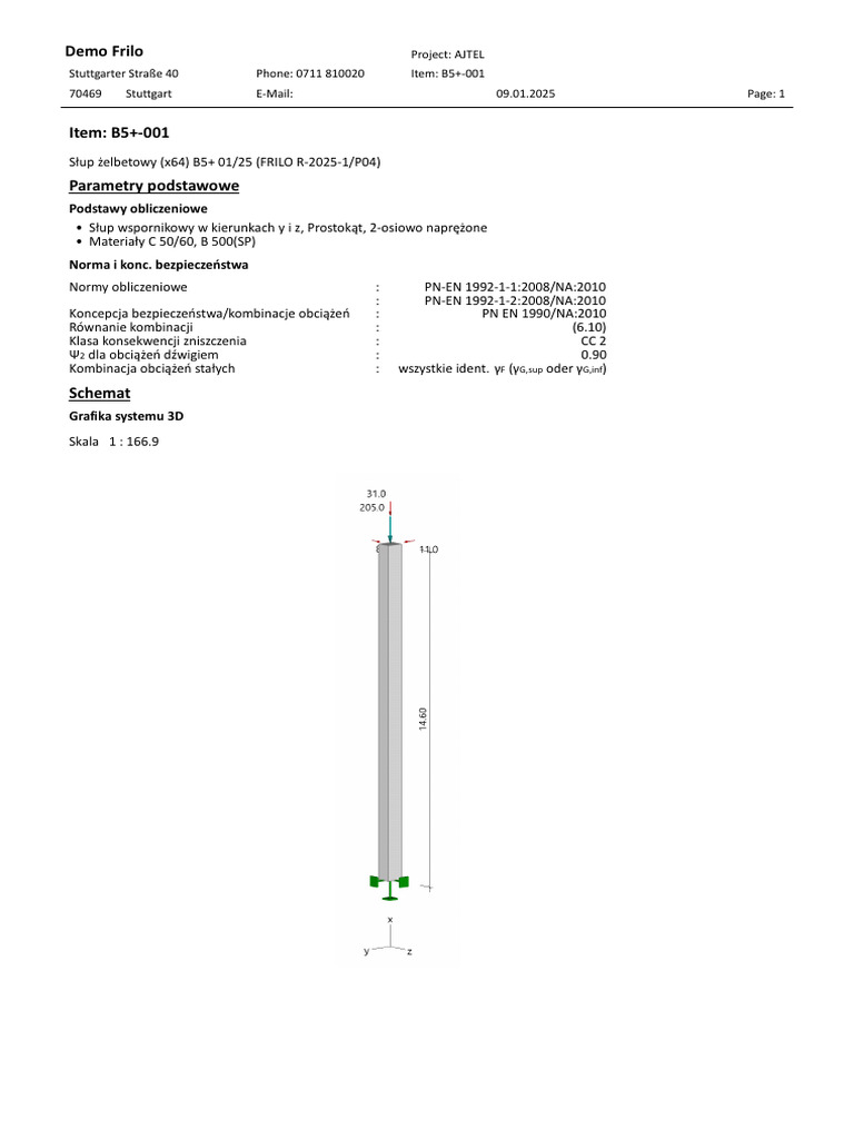 SP-005 R240 12#25+4#20 | PDF
