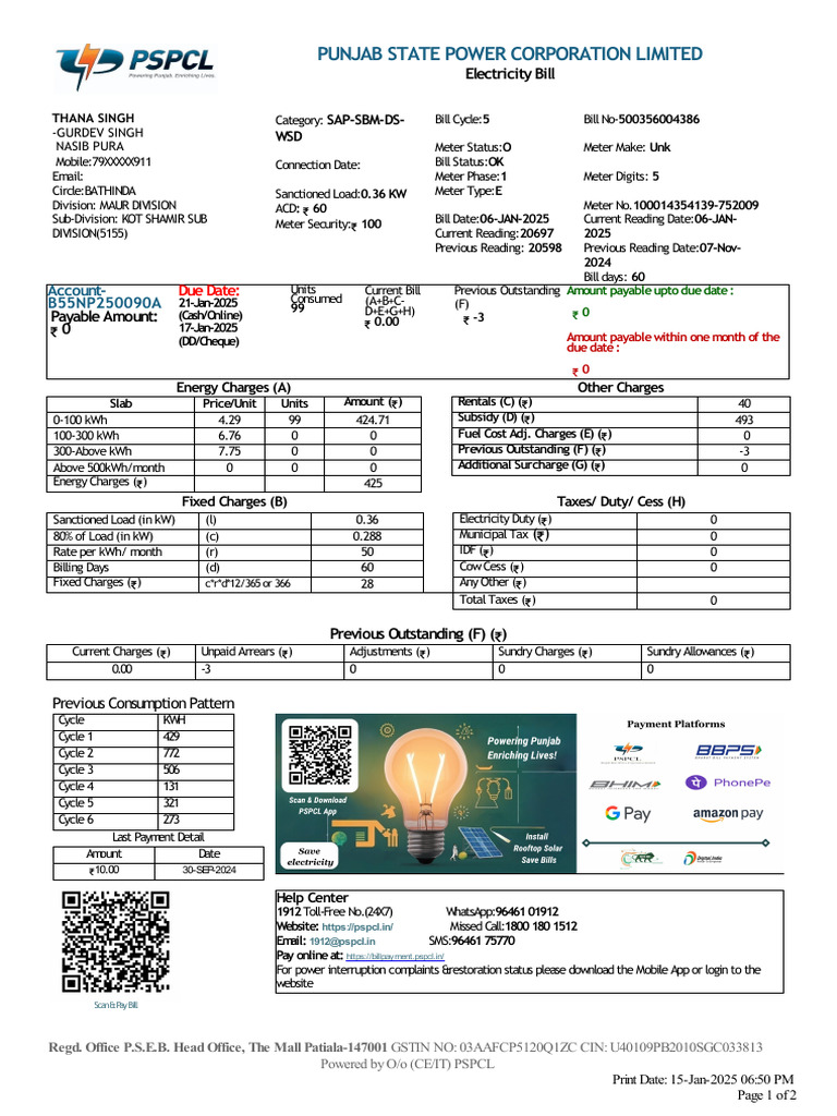 PSPCL Bill 3006413570 | PDF | Payments | Electric Power