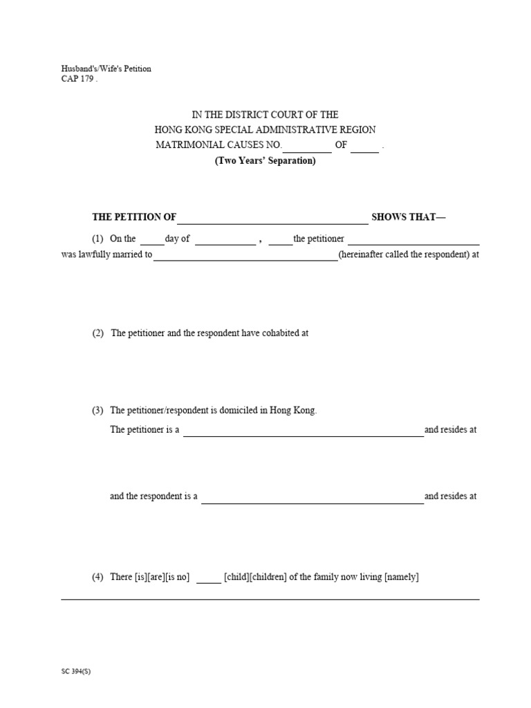 Petition 2years Separation Form2 | PDF | Marriage | Feminism And The Family