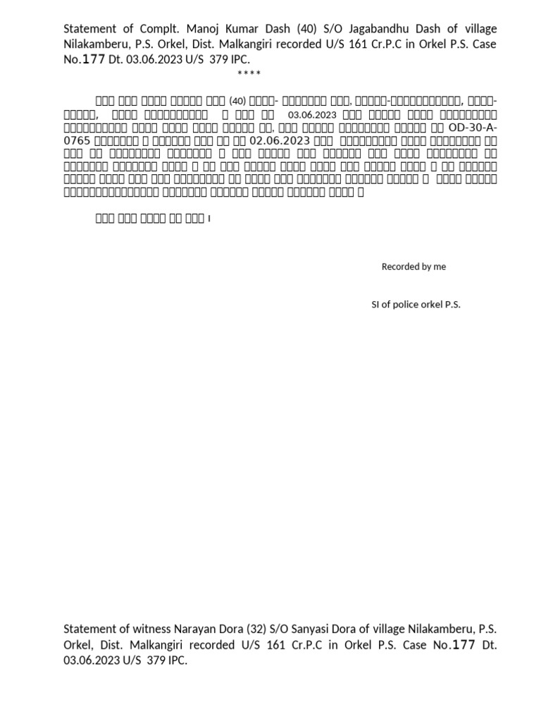 Statement of Comlt. | PDF