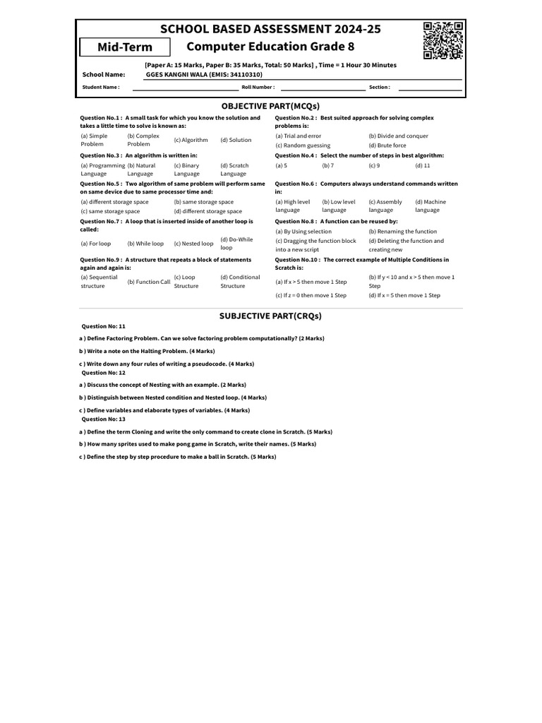Final Paper MCQs - PEC IBS 2025 Comp | PDF | Control Flow | Algorithms