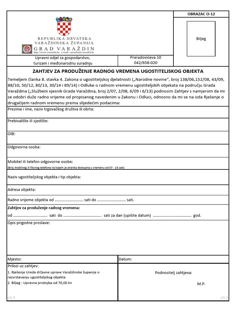 Plaćanje upravne pristojbe | PDF