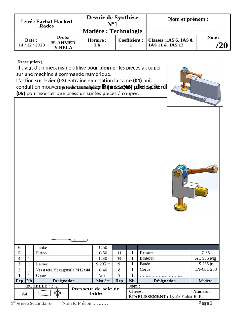 Devoir de Synthèse en Technologie 1AS | PDF | Ingénierie mécanique