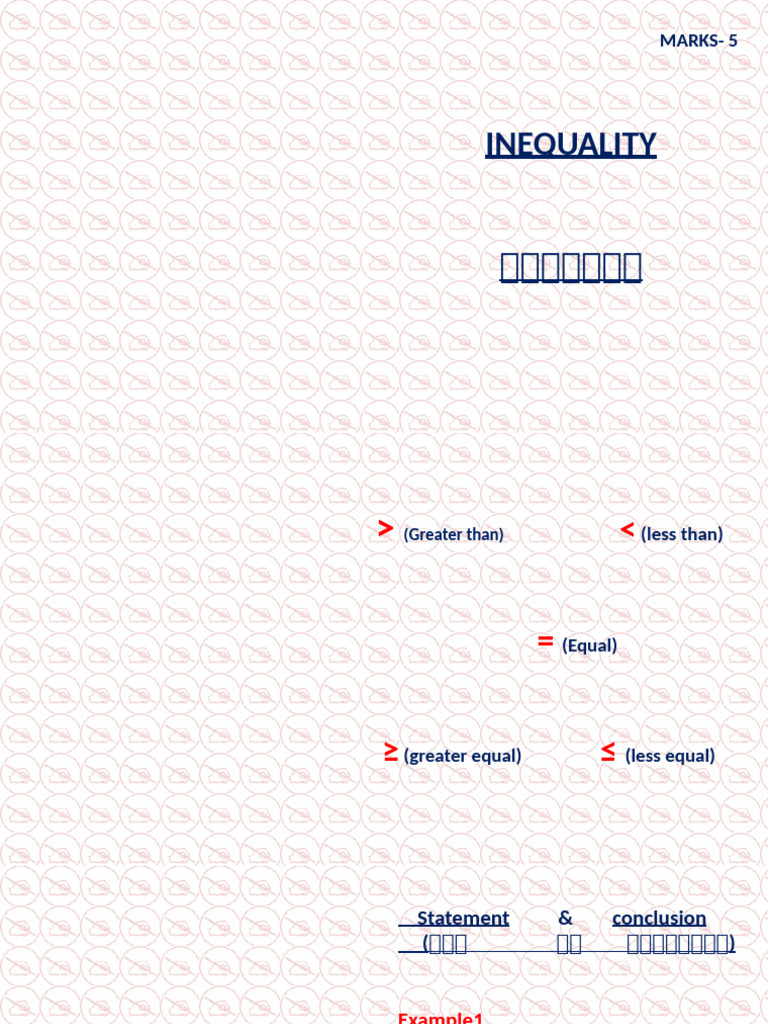 Inequality JSD | PDF