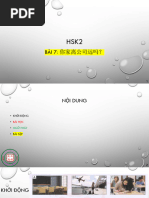 BT Hsk2 Bài 7 (Đáp Án) | PDF