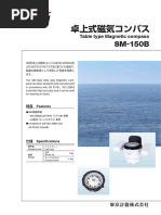 L1.4 - Myitta Thote (DKHT) | PDF