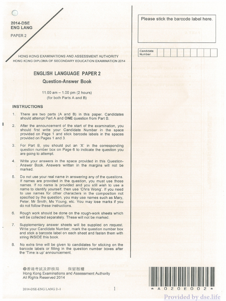 2014 Dse Eng Lang 2 | PDF