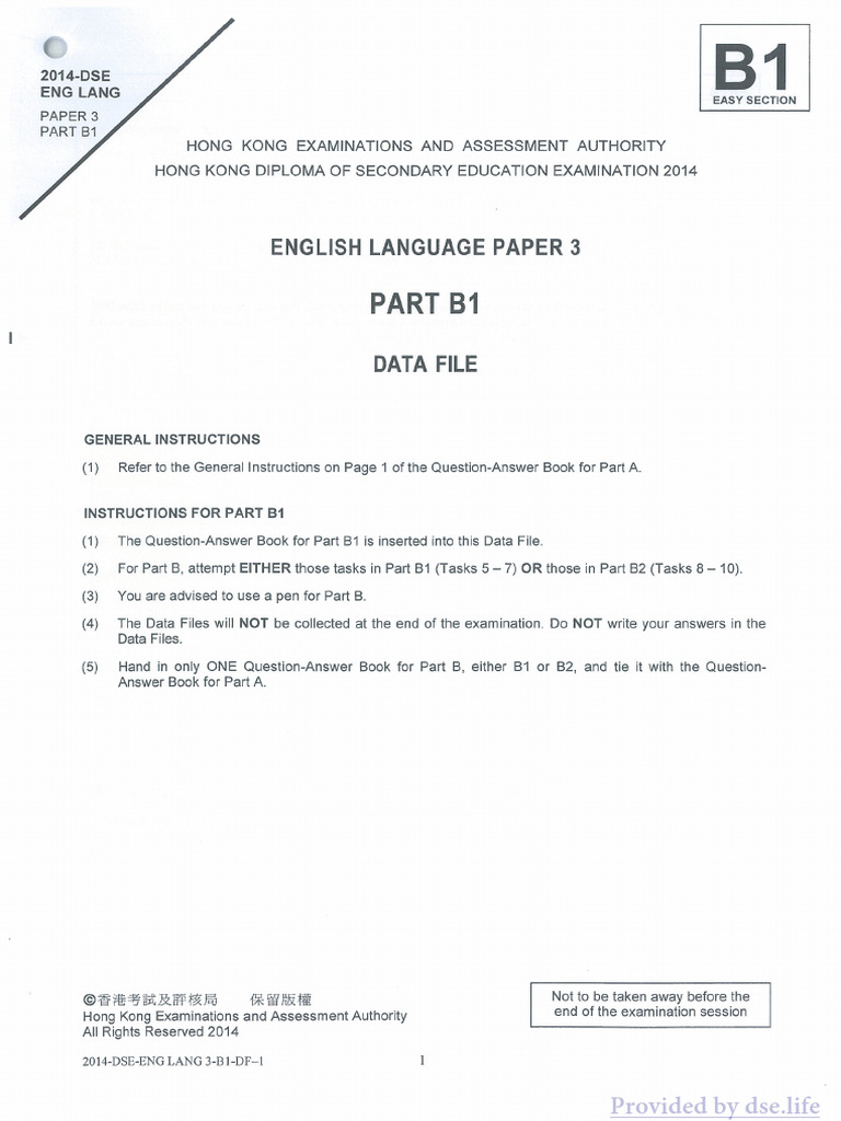 2014 Dse Eng Lang 3B DF | PDF