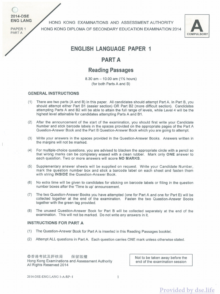 2014 Dse Eng Lang 1 RP | PDF