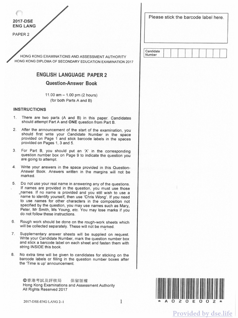 2017-DSE-ENG-LANG-2 | PDF