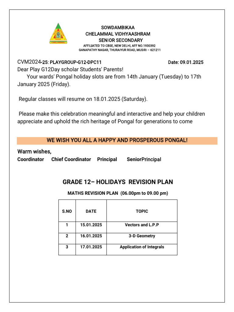 Dayscholar - Pongal Holidays 2025 Grade 12 | PDF | Physics | Physical Sciences