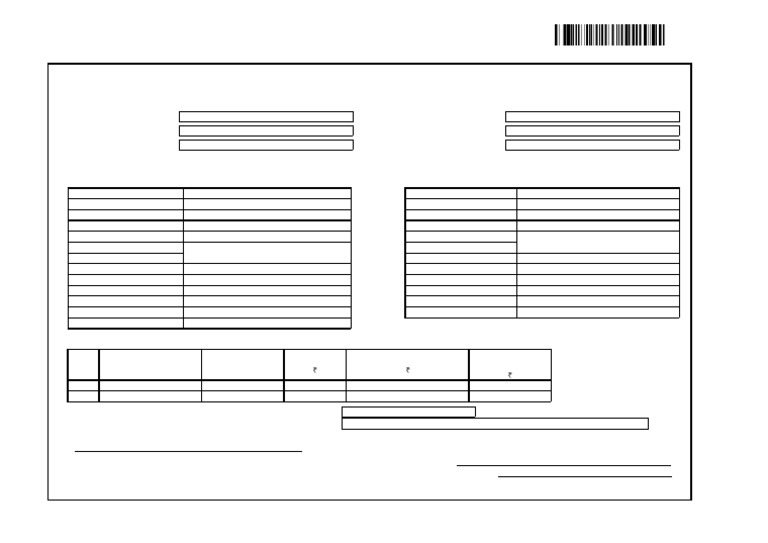 27a Knpa01440f 24Q Q2 202425 | PDF | Payments | Government Finances