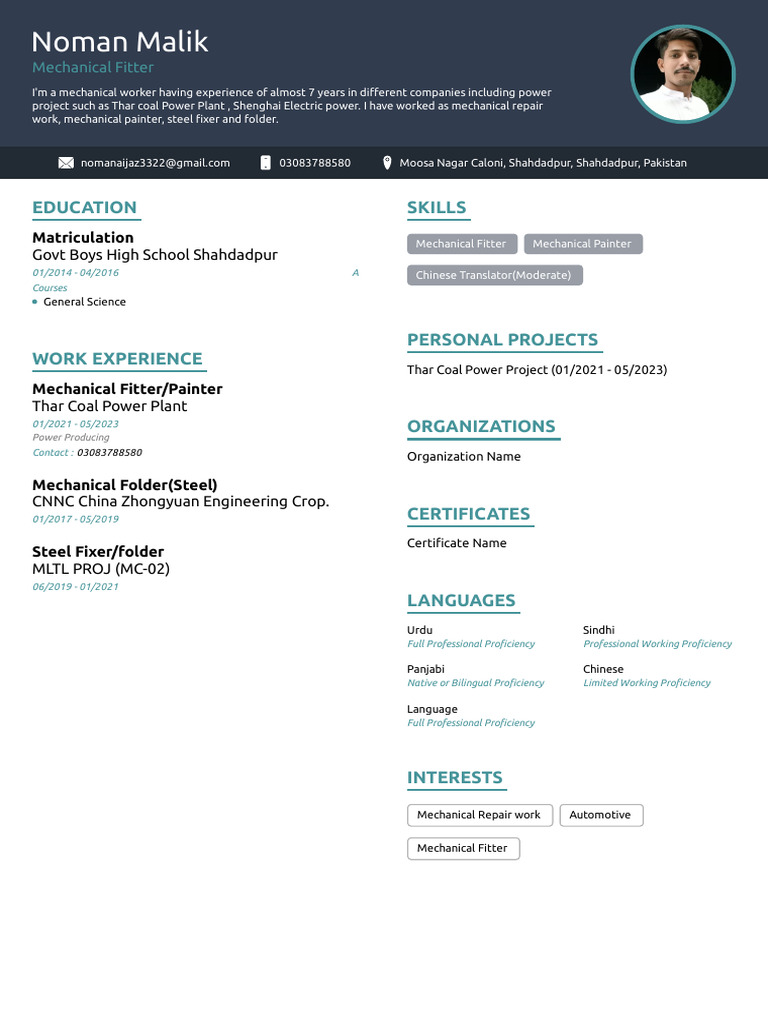 Noman's Resume (1) | PDF | Languages Of India